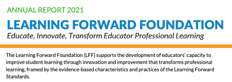 Scholarships and Grants - Learning Forward Foundation